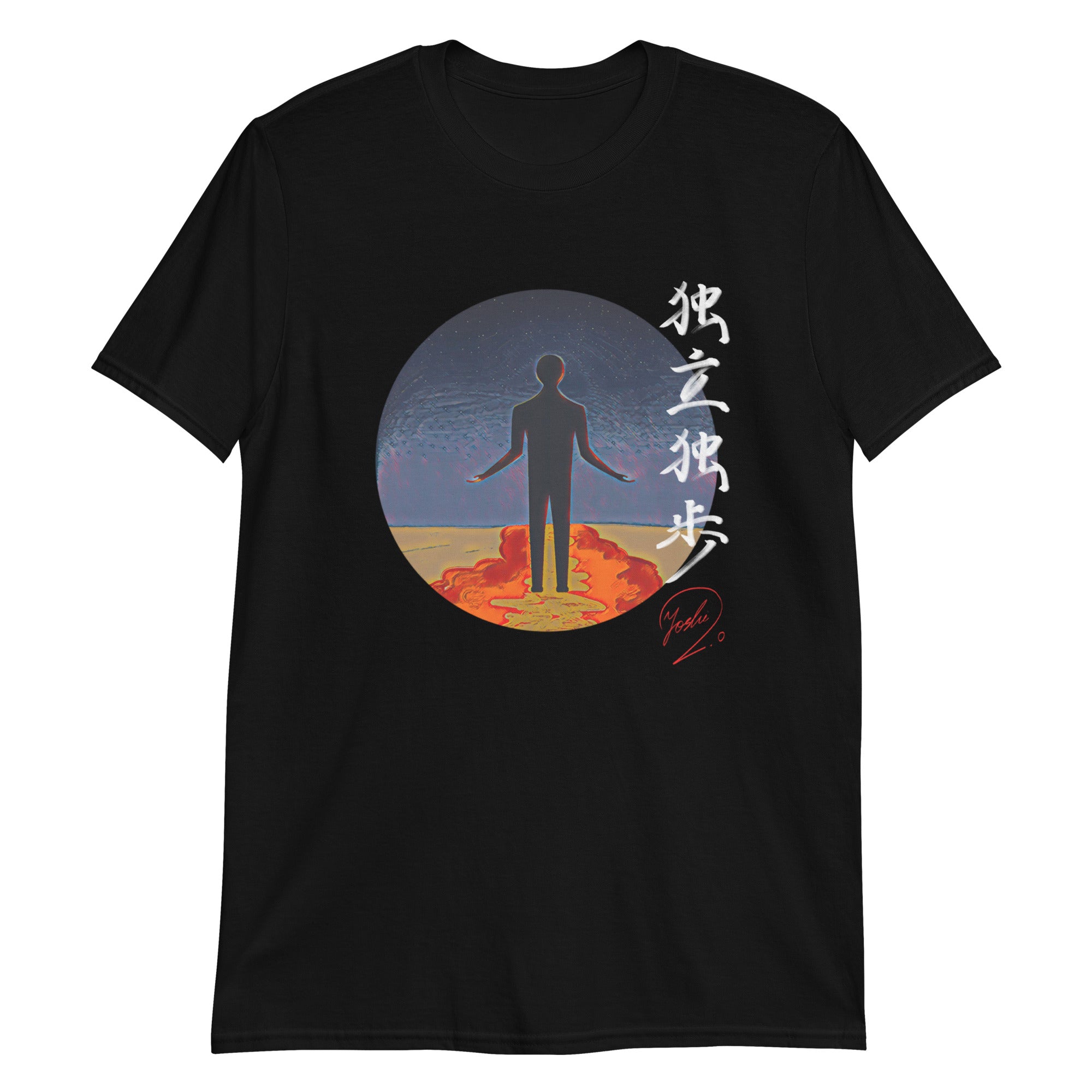 Walk Alone T-Shirt – Yoshi 2.0 Merch Store